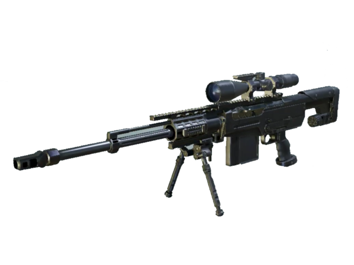 Call of Duty Weapons in PNG on Transparent Background