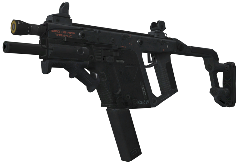 Call of Duty Weapons in PNG on Transparent Background