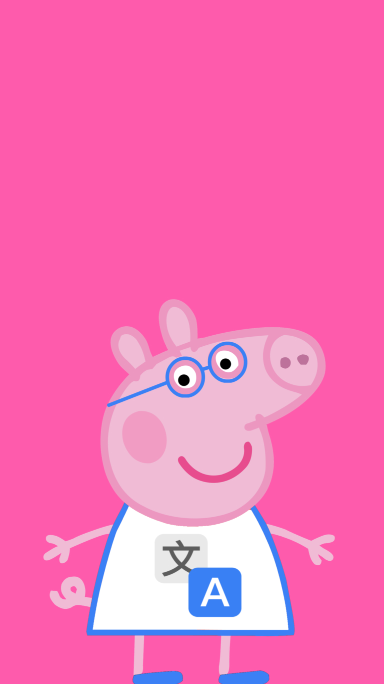 Peppa La Cerdita fondos de pantalla celular 2k, 4k gratis